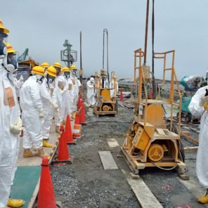 Courses – Radiation Protection Qatar